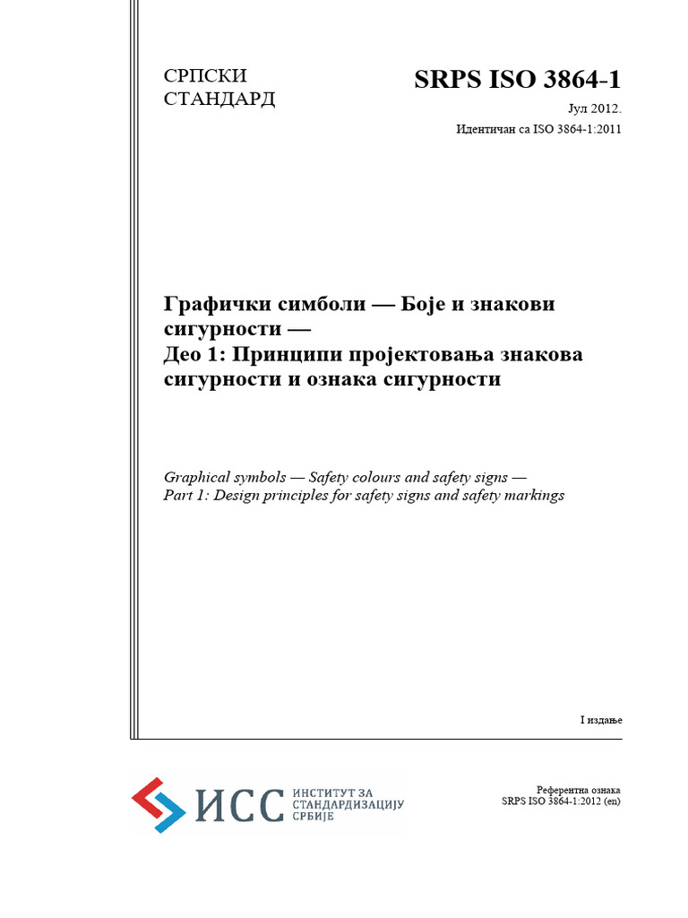 ISO 3864-1: Safety Sign Design Principles | PDF | International ...
