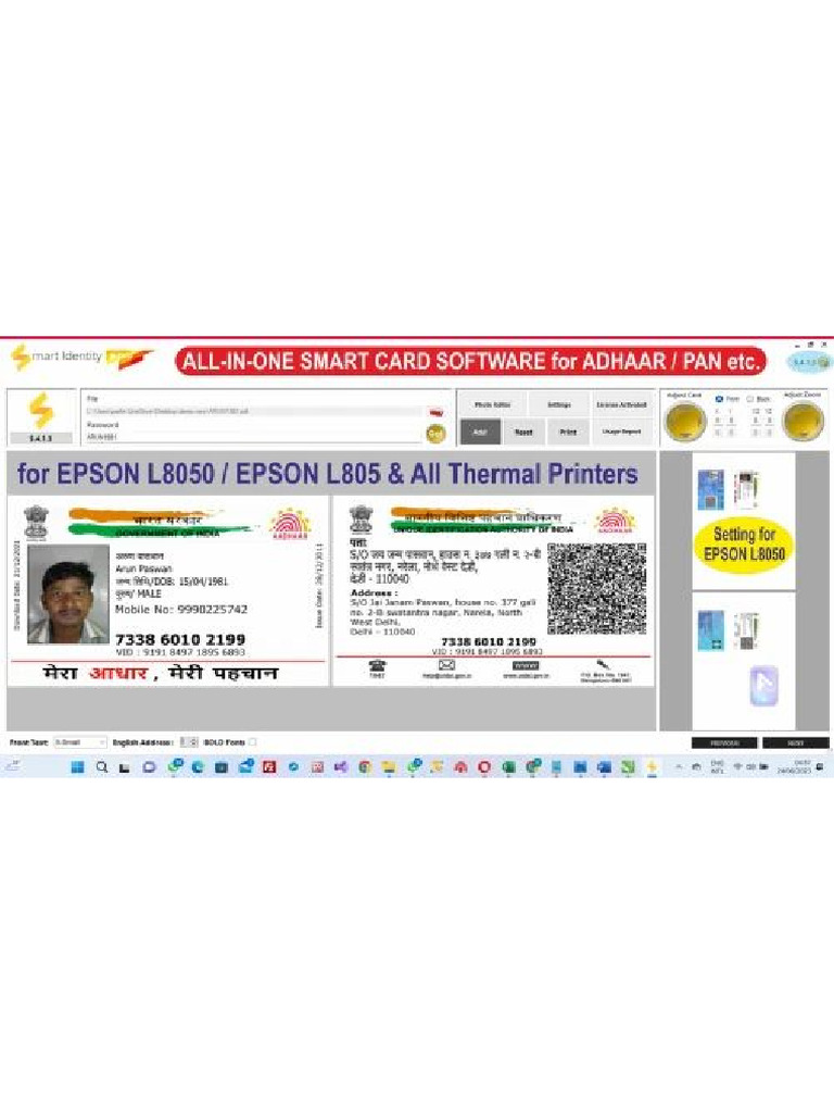 Ob Guch Sjowp BBBBBBB | PDF