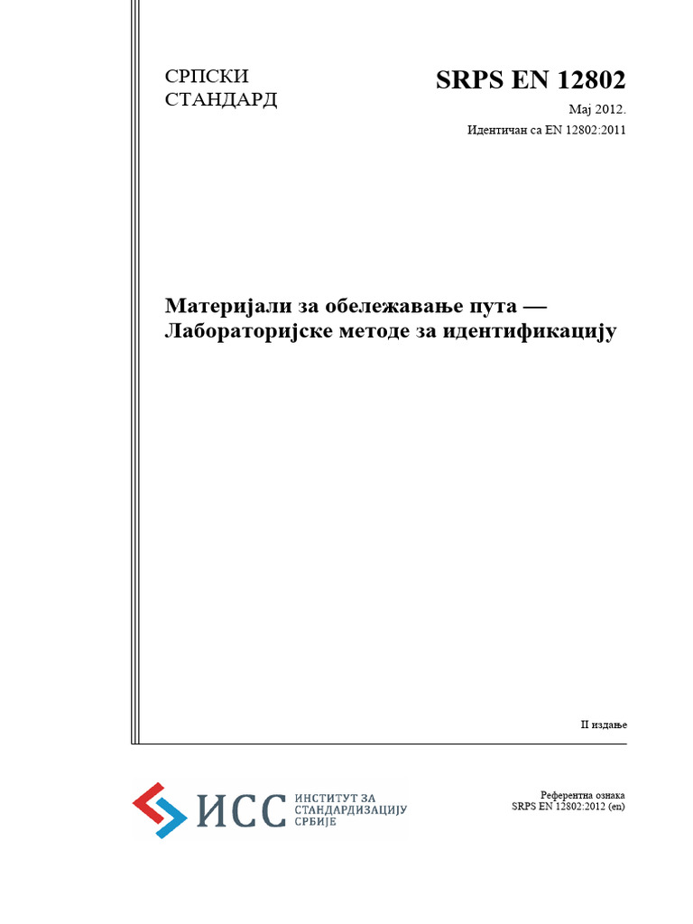 SRPS - EN - 12802 - 38217 Laboratorijske Metode Za Identifikaciju | PDF | Paint | Redox