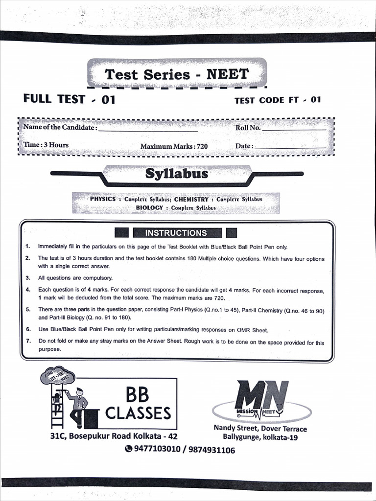 BBCTS - FST(1) | PDF