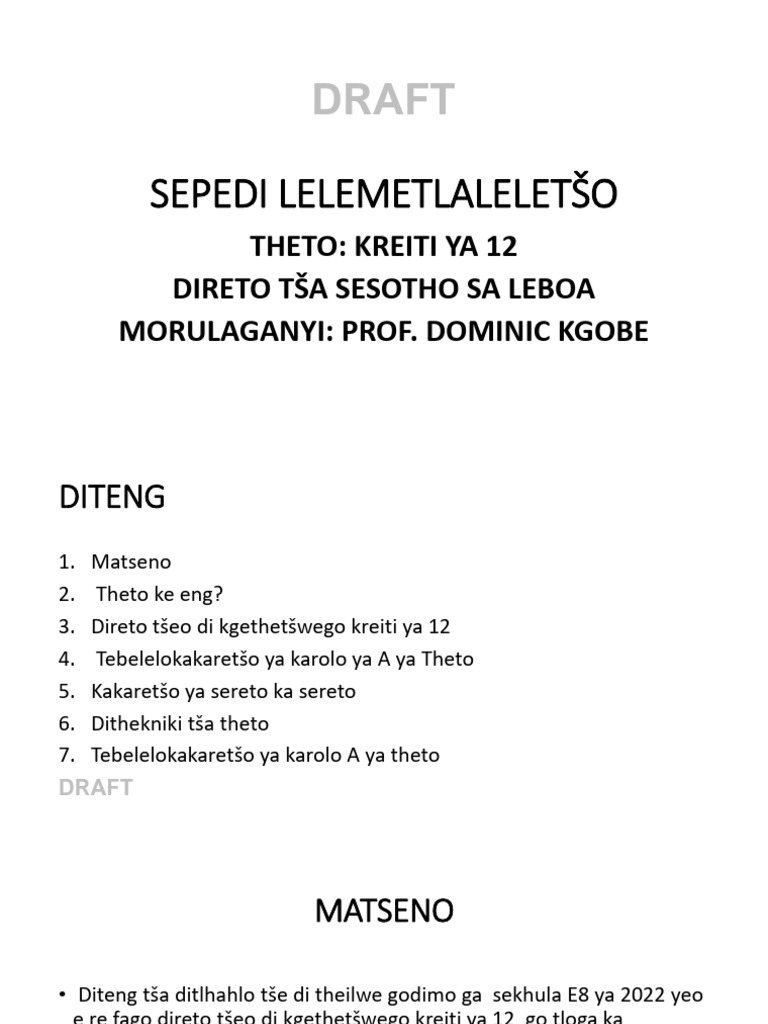 Sepedi Fal Poetry | PDF