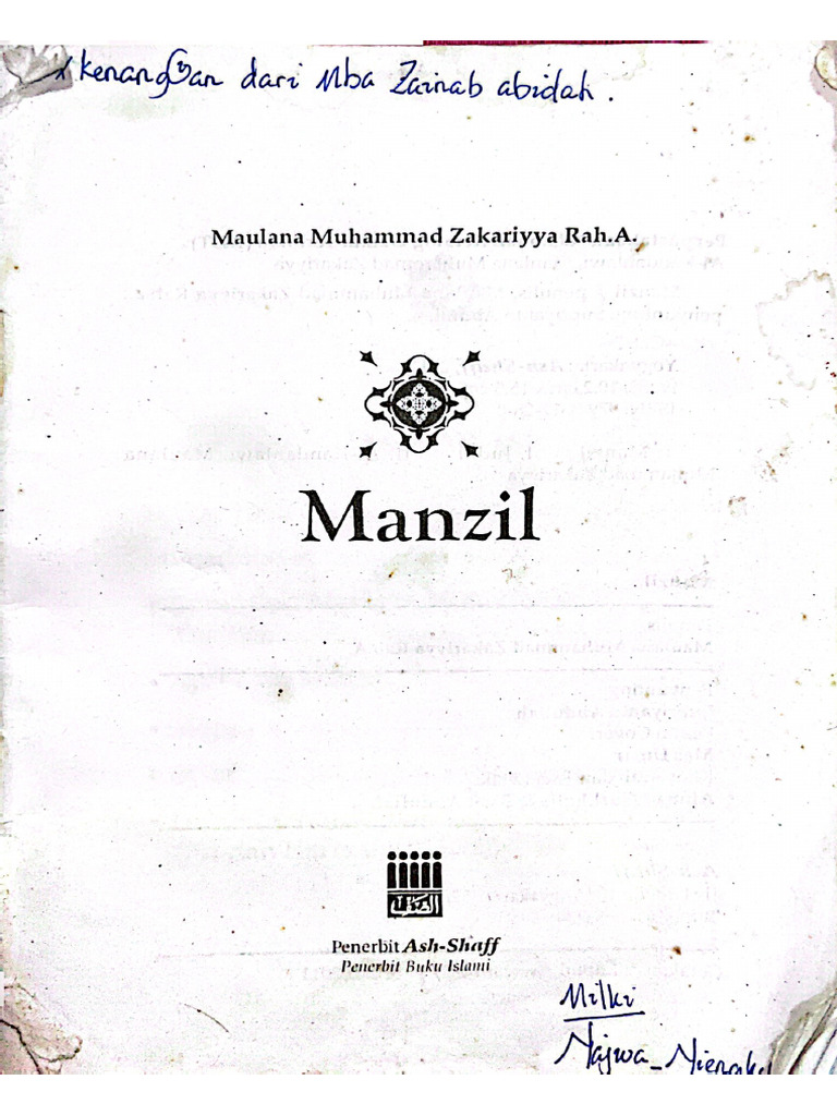 Amalan manzil | PDF