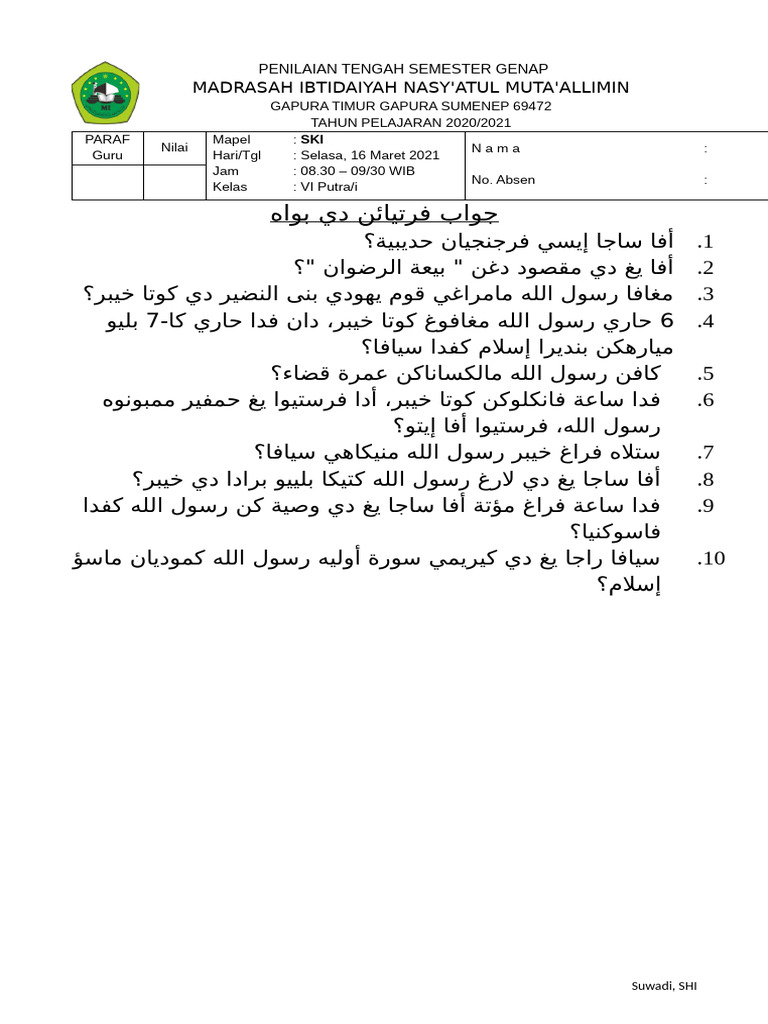 Soal Ski Vi Uts SMT II 2021 | PDF