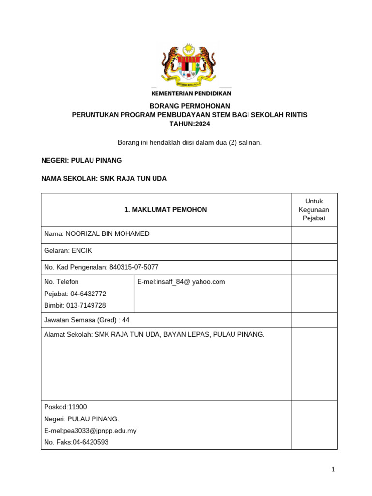 BORANG PERMOHONAN PERUNTUKAN PEMBUDAYAAN STEM Final (ROBOTIK) | PDF