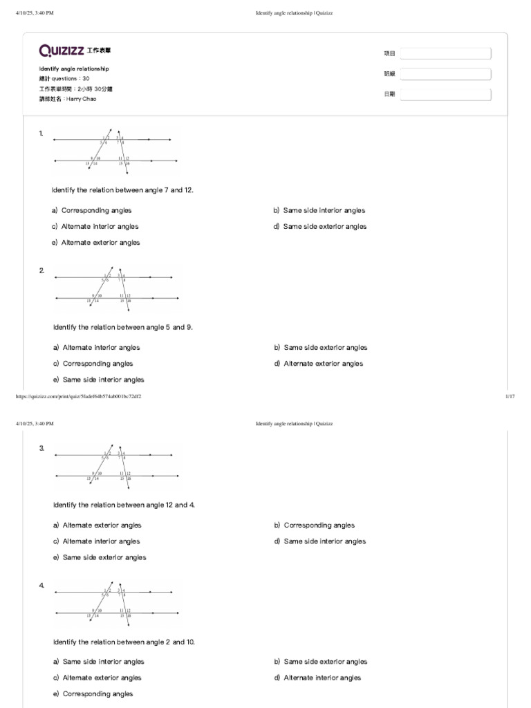 Angle Relationship Identification Quiz | PDF | Angle | Rotation