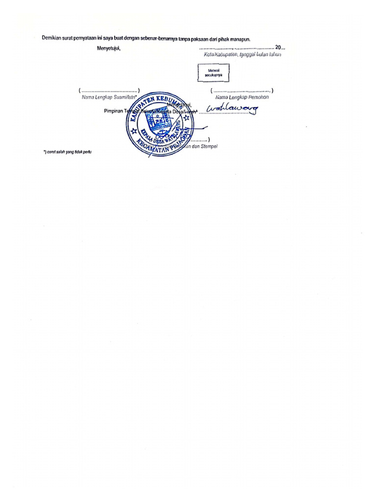 Form Subsidi 01 | PDF