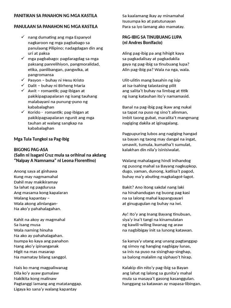 Panulaan Espanyol | PDF