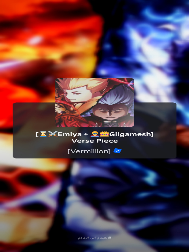 Screenshot_20250413_132147_com.roblox.client.vnggames | PDF
