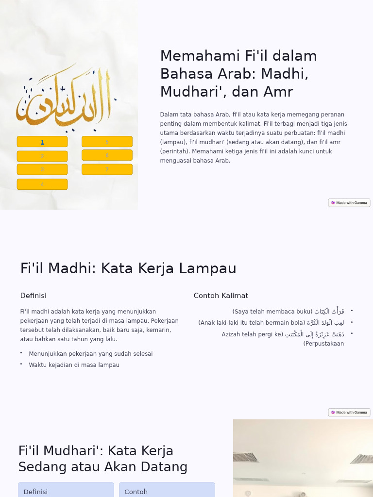Memahami Fi'il Amr dalam Bahasa Arab | PDF