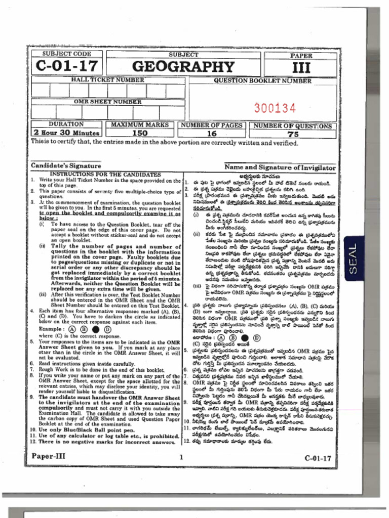 TS SET Previous Year Question Geography III | PDF