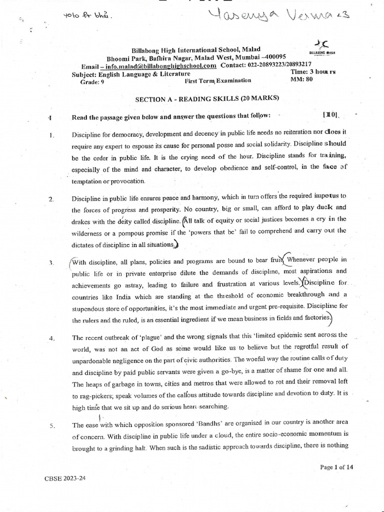 First Term Eng | PDF