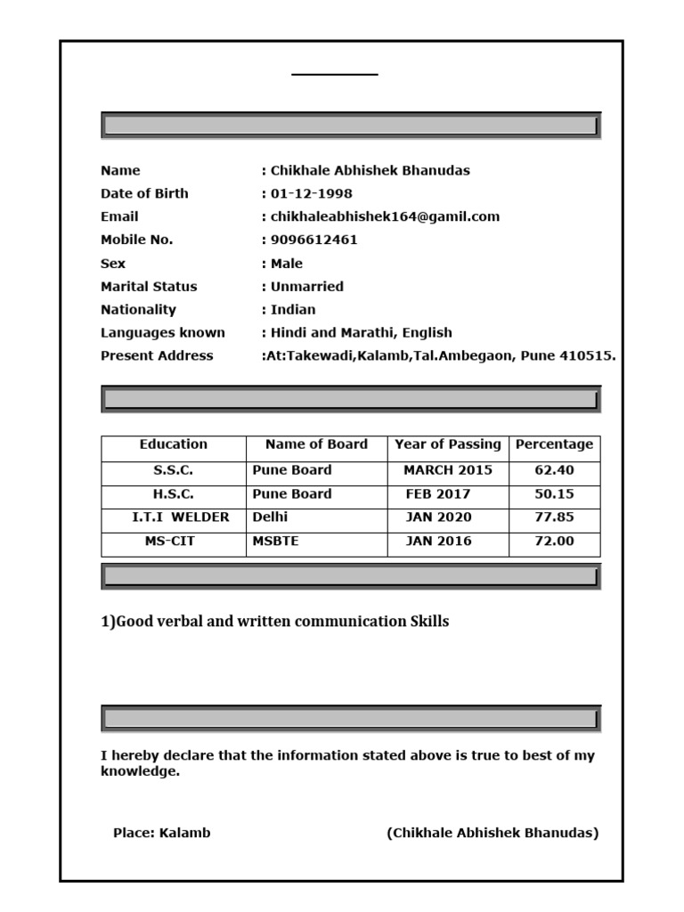 Abhisek Chikhale | PDF