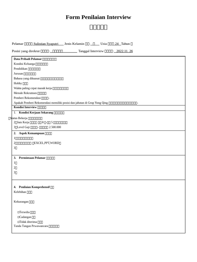 Contoh Formulir Interview Billingual Sulistian Syaputri | PDF