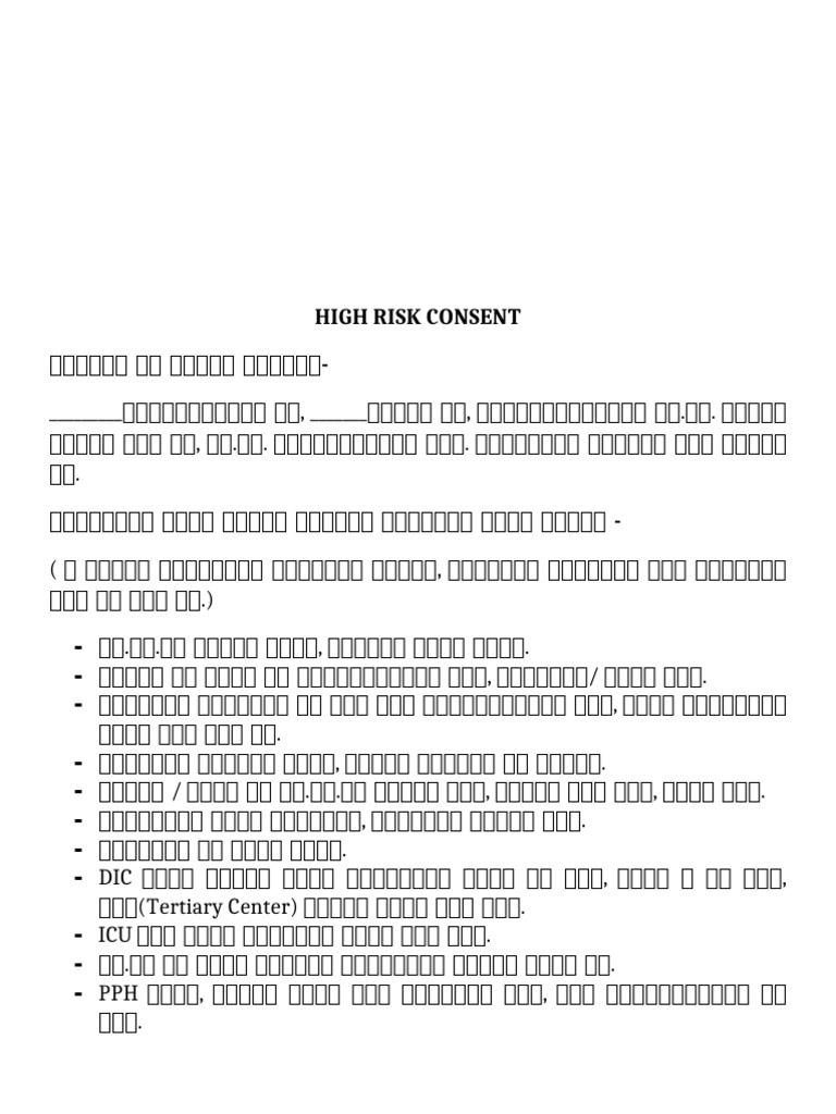 High Risk Consent For Severe PE | PDF