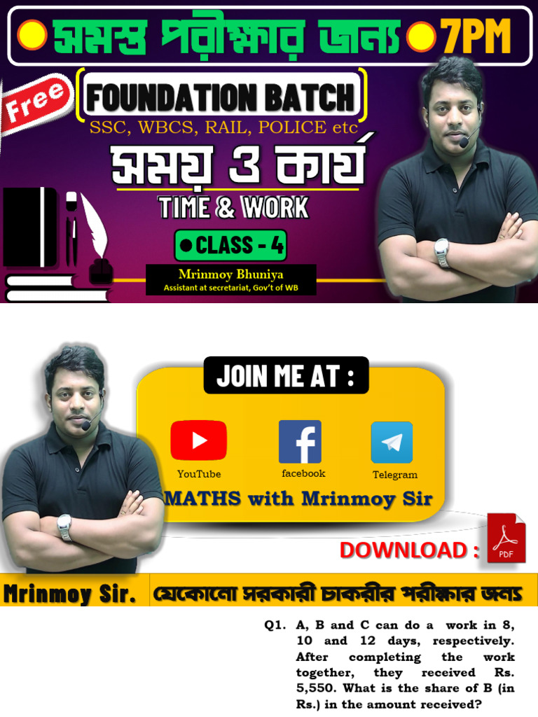 Time & Work - Class 4 | PDF