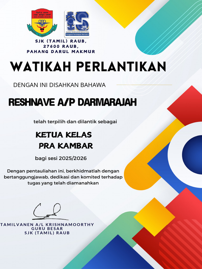 Watikah Pelantikan Ketua Kelas 2025/2026 | PDF