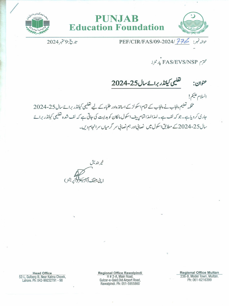 CIr-FAS-Academic-Calendar-2024-25 | PDF