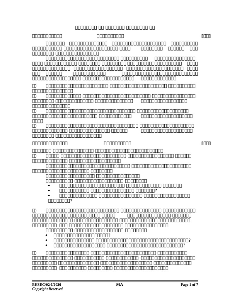2020 BHSEC Dzo I MA | PDF
