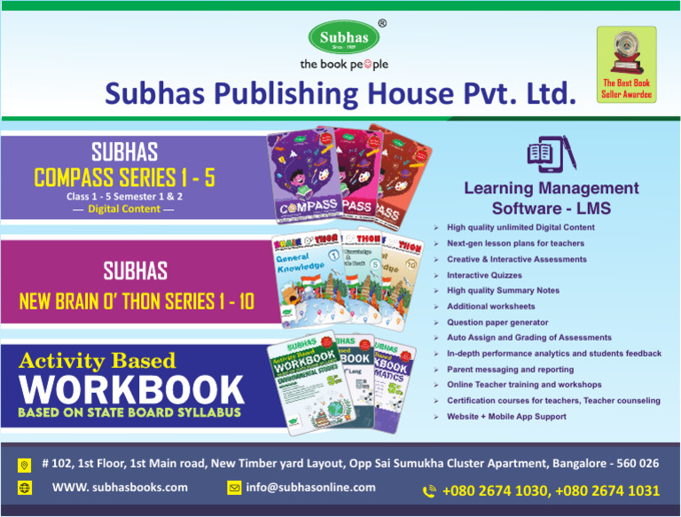 Subhas Advertisement | PDF