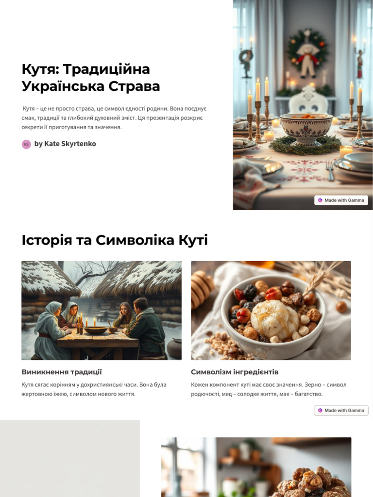 Kutya Tradicijna Ukrayinska Strava | PDF