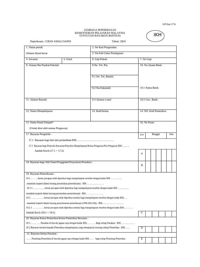 Borang IKH LPAm 17A | PDF