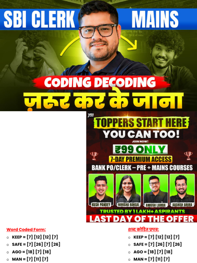 New Pattern Coding Decoding 20Q (Corrected) | PDF | Phonetics | Linguistics