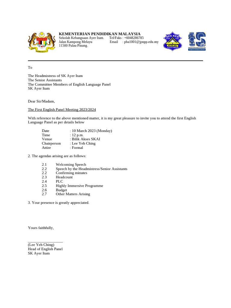 Calling Letter - 1 | PDF