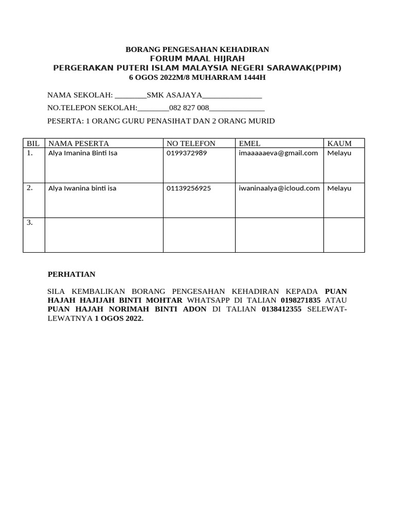 Borang Pengesahan Kehadiran | PDF