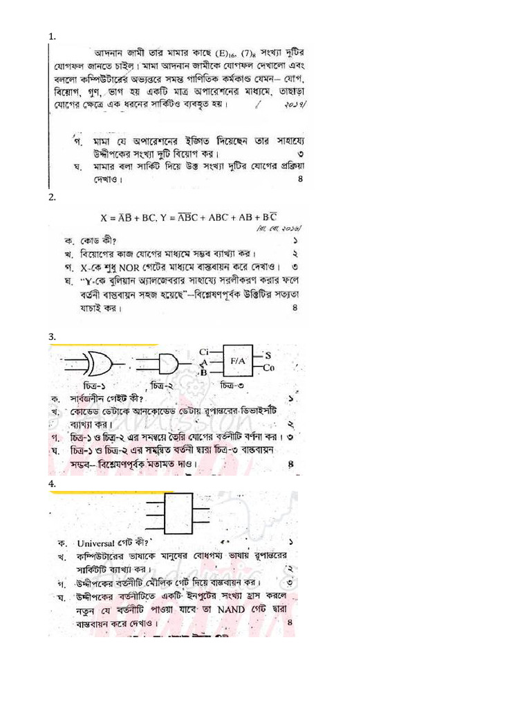 ICT Chapter 3 | PDF