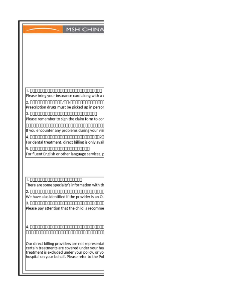 CEH Attachment F - Allianz Direct Billing List (2025) | PDF | Shanghai ...