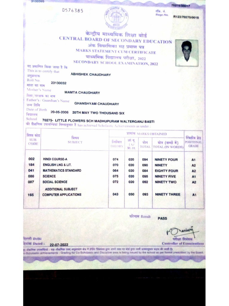 CLASSXCERTIFICATE | PDF