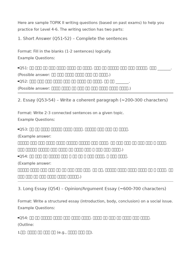 Topik 2 Essay Same Questions | PDF