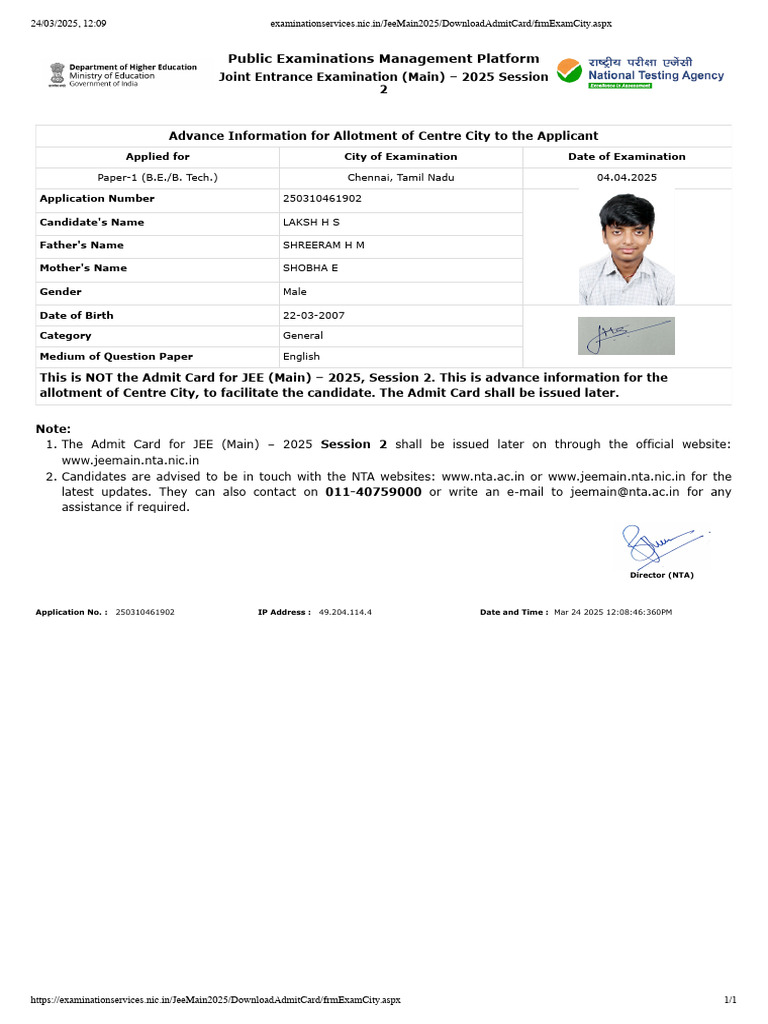 Jee Adv Intimation | PDF