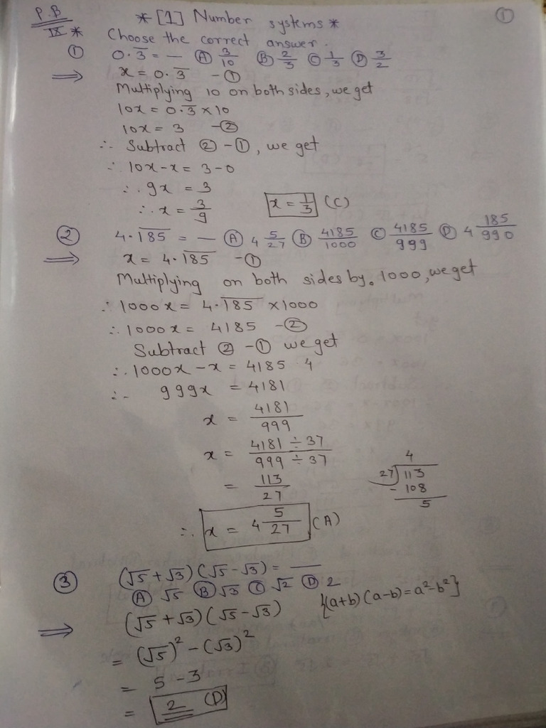 10th Standard Imp MCQs | PDF