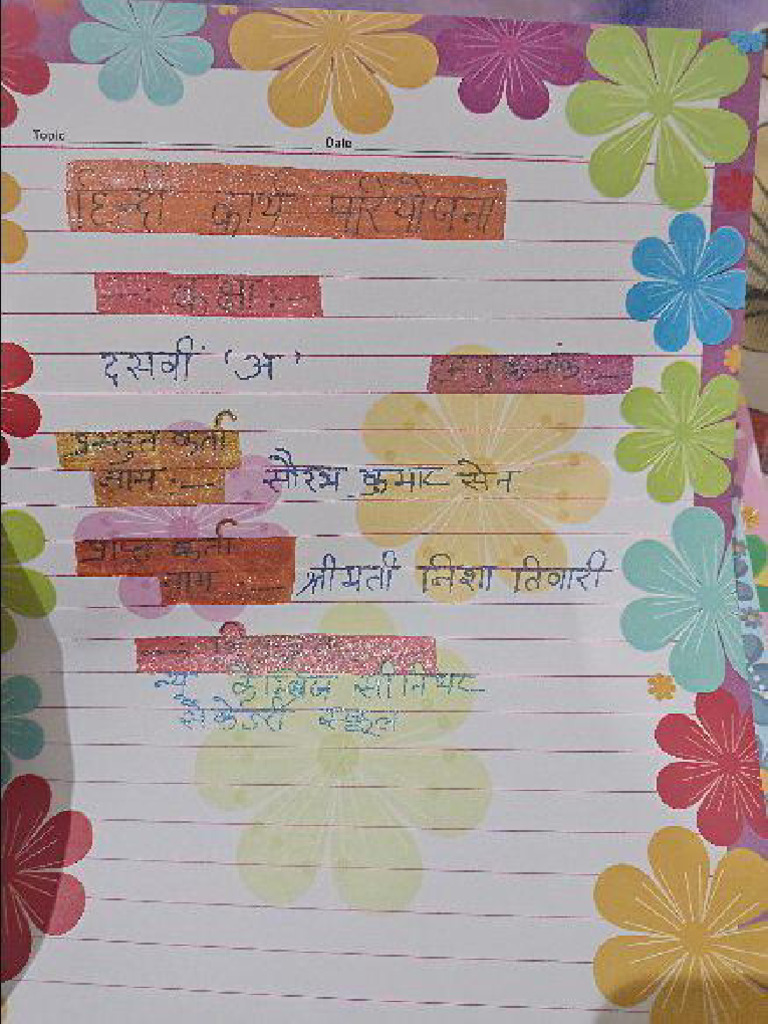 Hindi projects | PDF