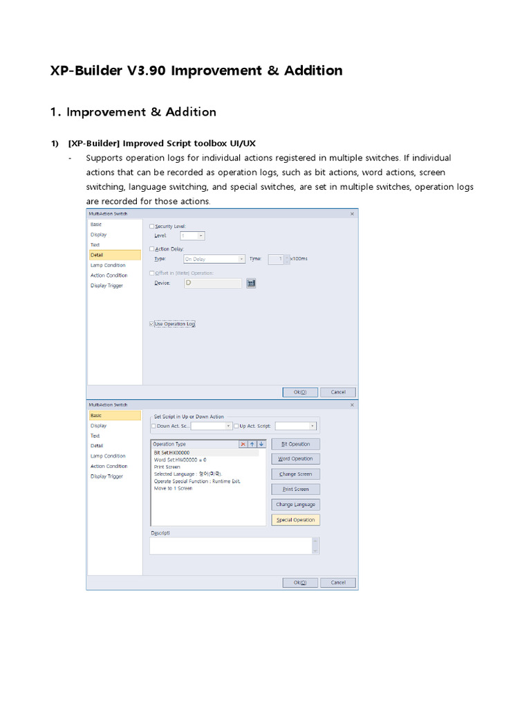 XP-Builder V3.90 Updates & Fixes | PDF | Computing | Computer Engineering