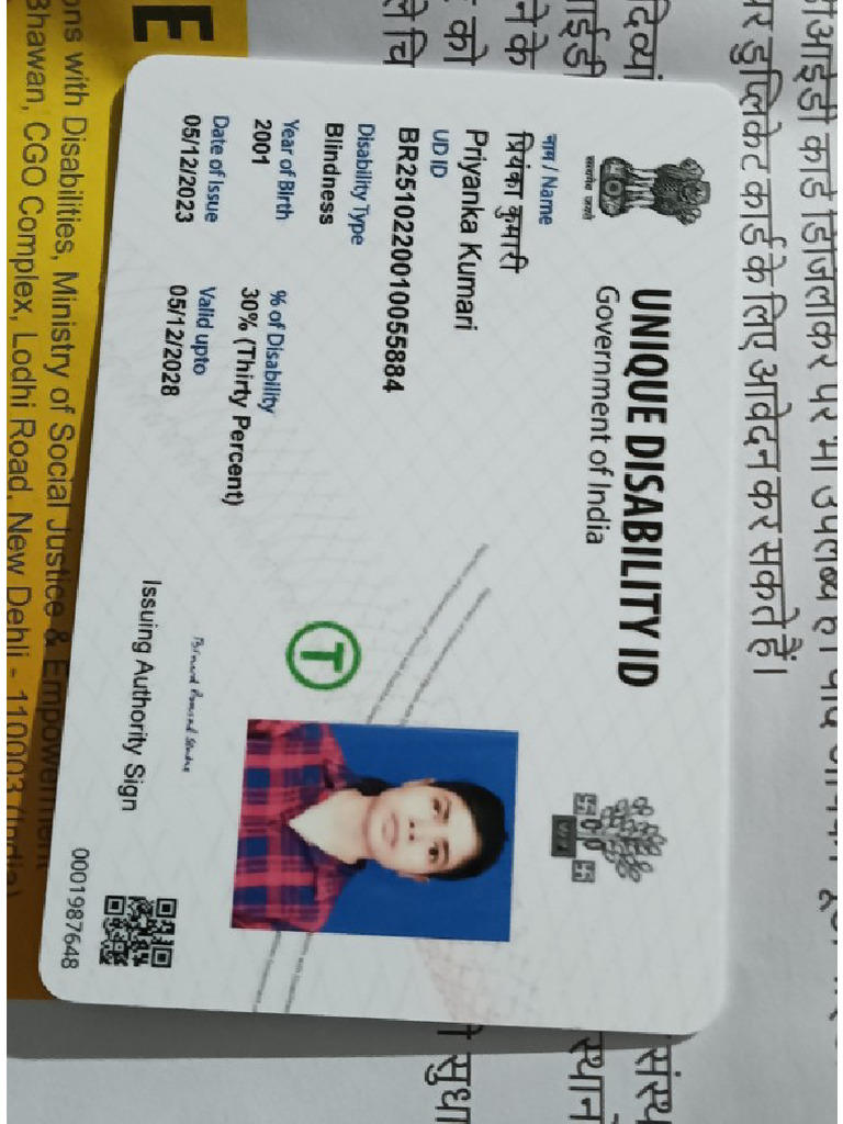 Document From Msd Pdf