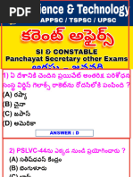 OE - Registration | PDF