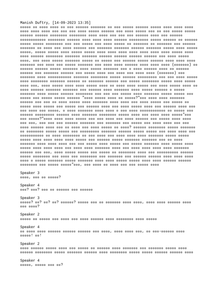 SPC | PDF
