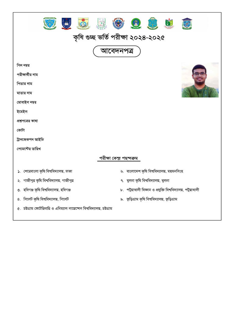 514c8b8c-973f-433f-82a2-7a108bcc7bc5 | PDF