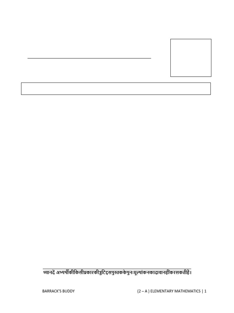 Elementary Mathematics Print (2-A) - Barrack's Buddy | PDF | Mathematics