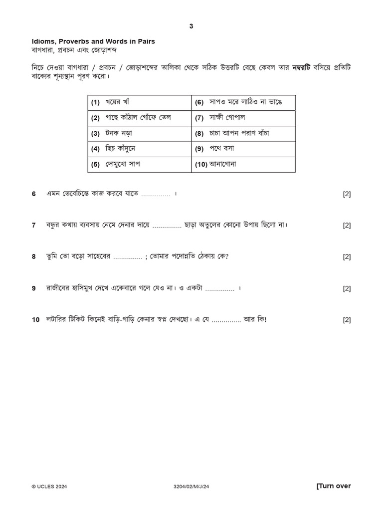 O Level Bengali 3204 - 02 Paper 2 Language Usage and Comprehension May ...