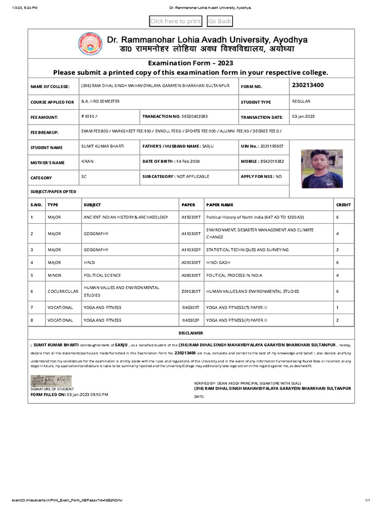 Dr. Rammanohar Lohia Avadh University, Ayodhya - 02 | PDF