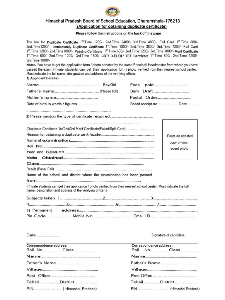 Duplicate Certificate Application Guide | PDF