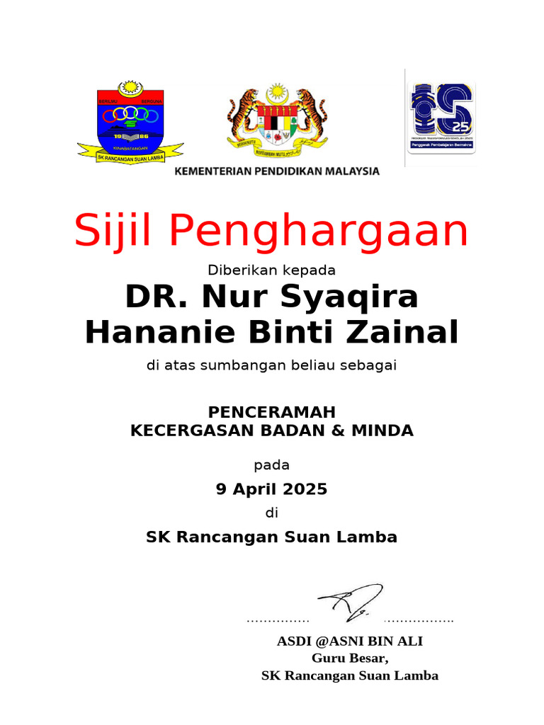 Sijil PROGRAM KESIHATAN SEKOLAH 2025 | PDF