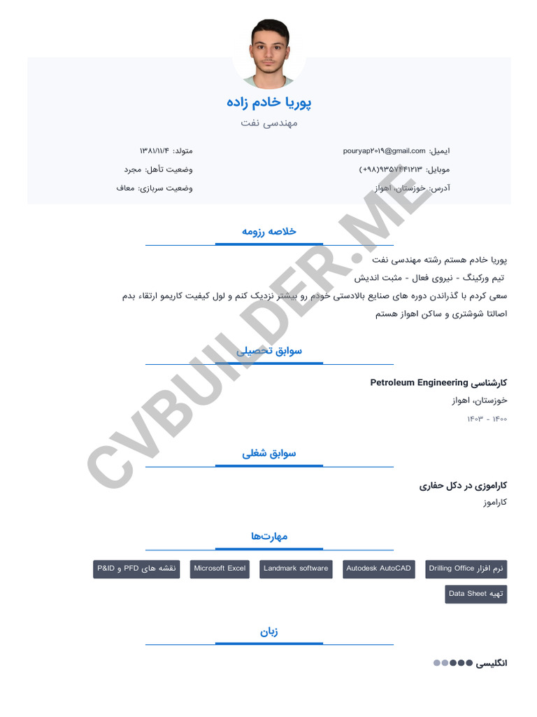 MyResume-496[www.cvbuilder.me] | PDF