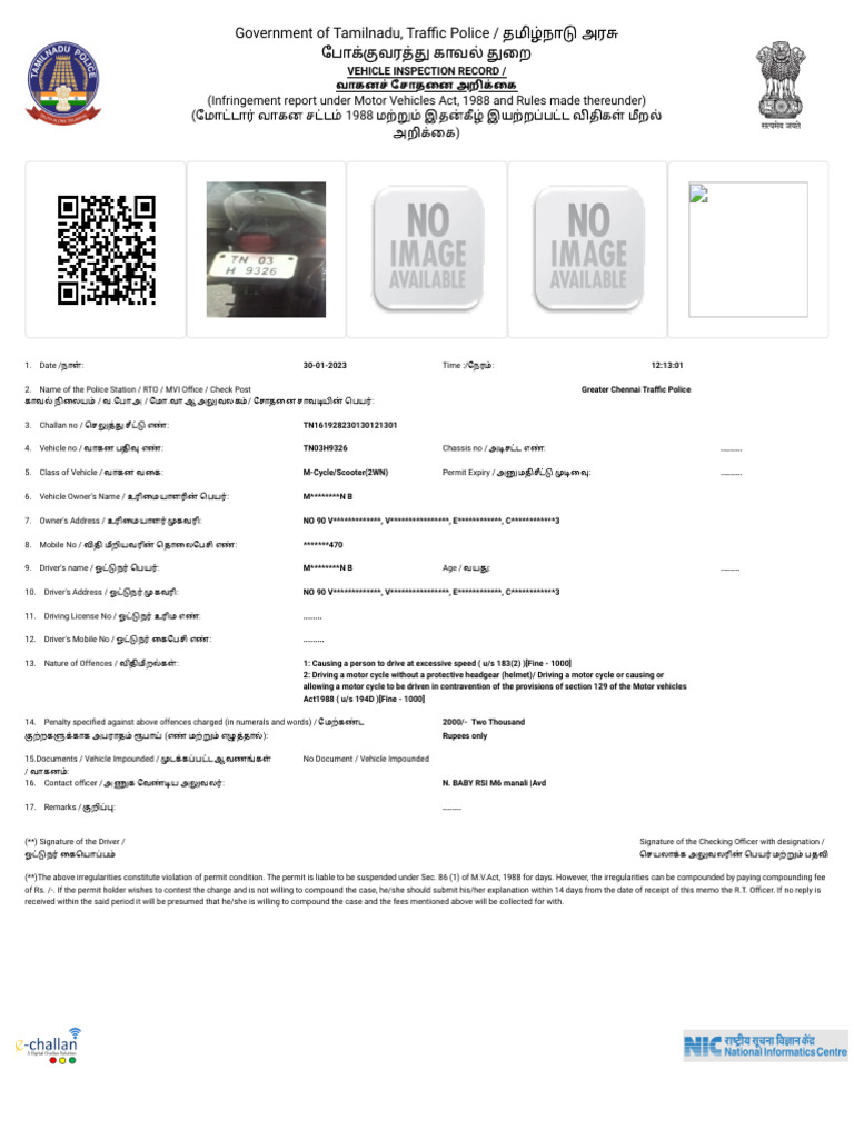 Mani Challan 522121664925037501 | PDF