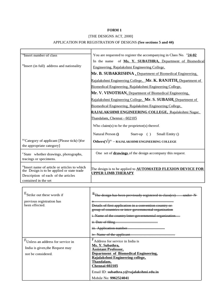 Design Patent Form - 1 - Commode Chair | PDF