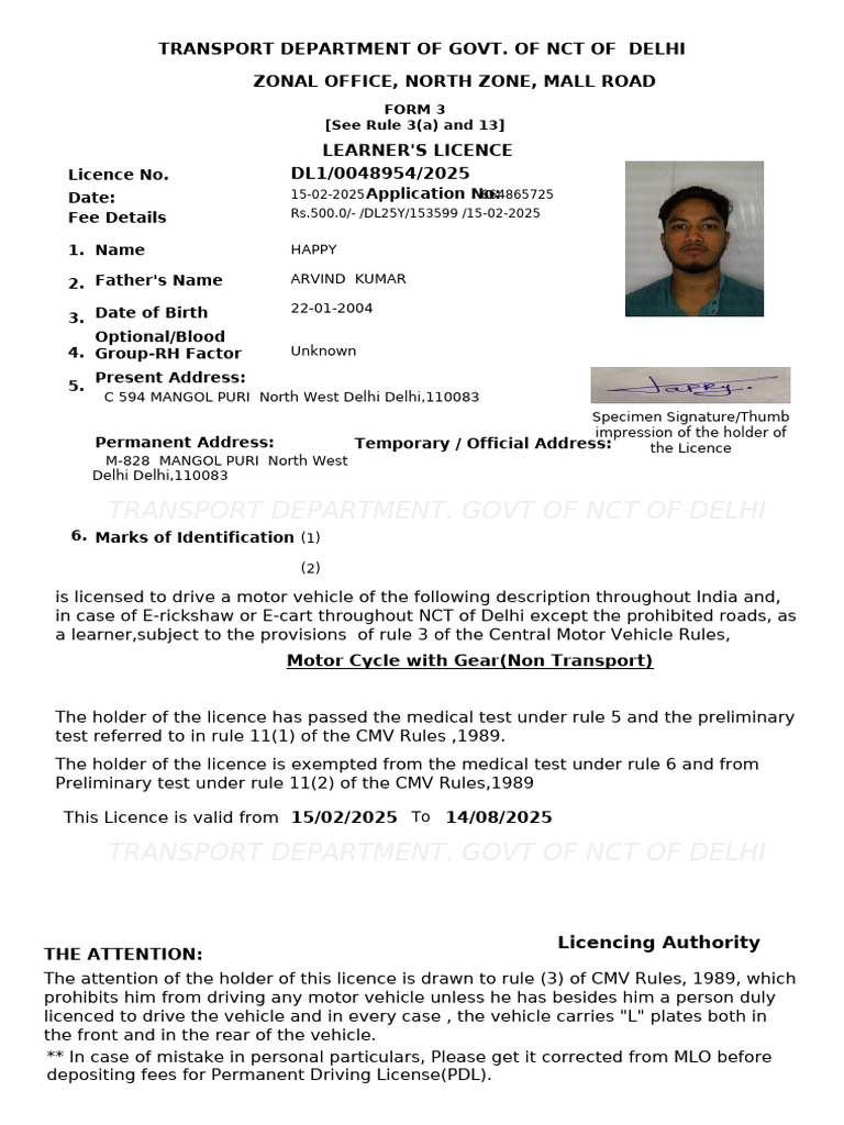 Transport Department of Govt. of NCT of Delhi | PDF | Driver's License ...