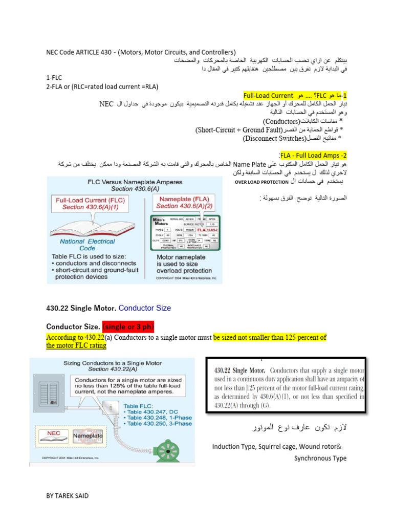 NEC Code ARTICLE 430 | PDF | Electrical Engineering | Electrical Equipment